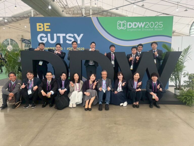 【NEW】Digestive Disease Week (DDW2025）San Diego 参加報告 | 【公式】昭和医科大学 江東豊洲病院 ...